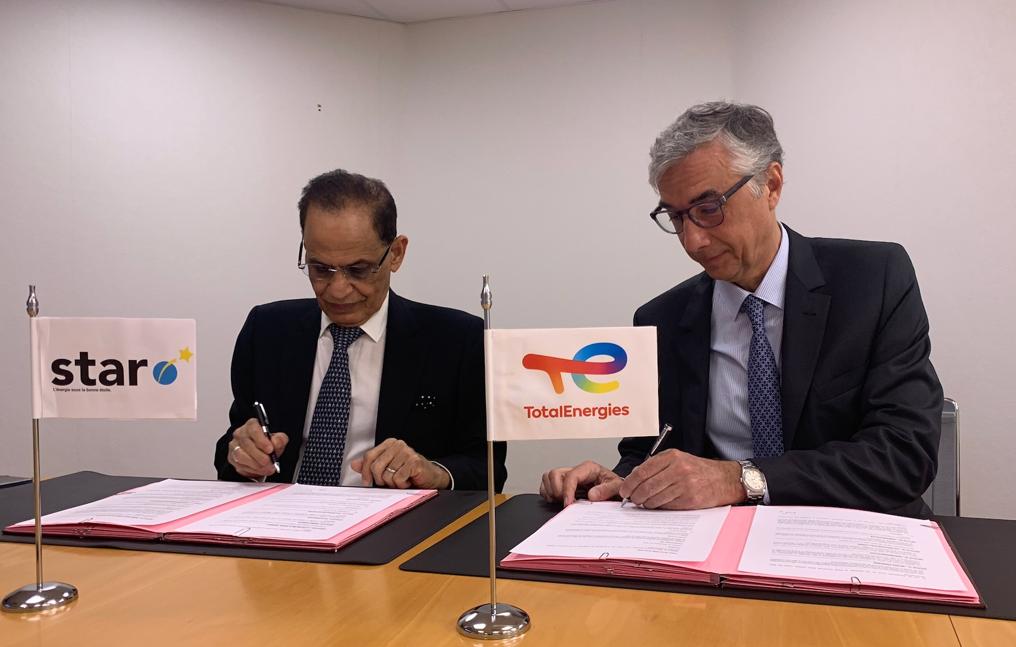 STAR OIL Mauritanie/quand la percée est spectaculaire. - senalioune